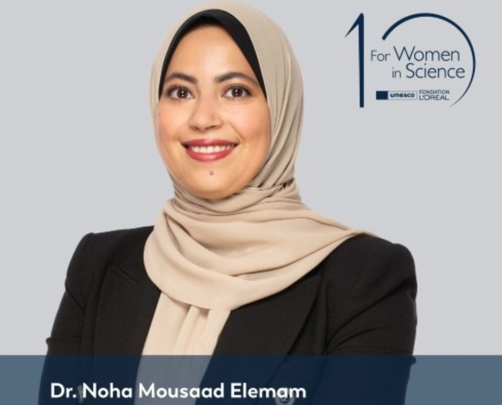 L'Oréal-UNESCO For Women In Science Middle East Regional Young Talents ...