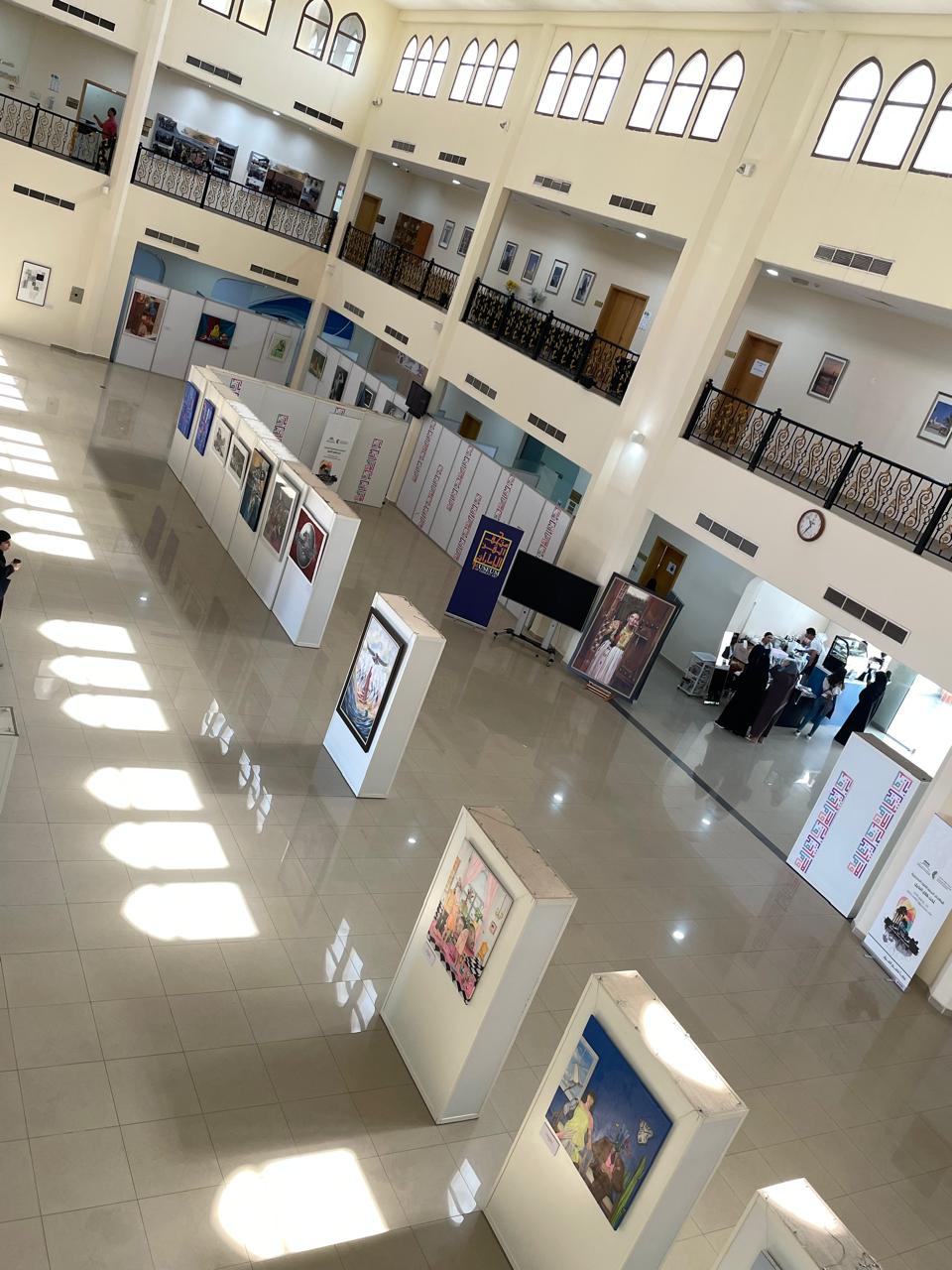 Journey of Color Exhibition