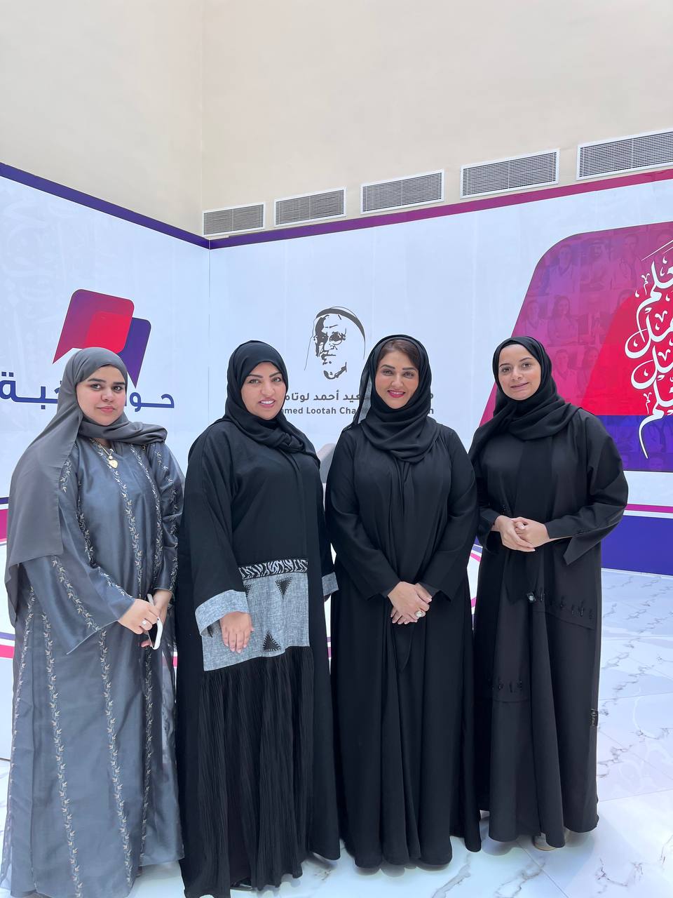 Second Session of the 'Elite Dialogue' Initiative titled 'Inspiring ...