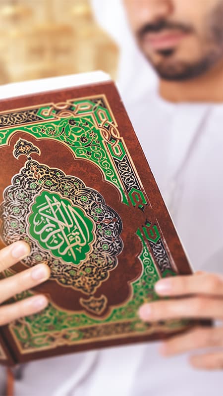 Sharia and Islamic Studies